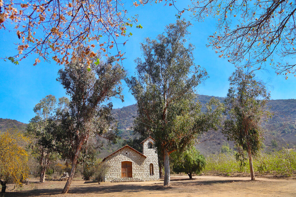 Capilla Pelvin Peñaflor - Peñaflor - Directorio de Iglesias en Chile